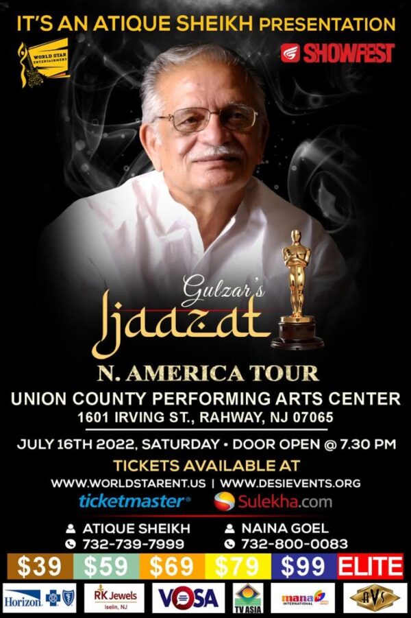 World Star Entertainment