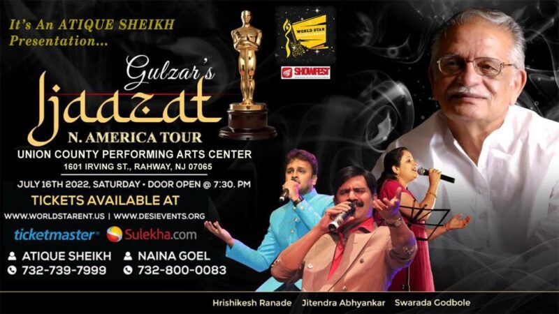 World Star Entertainment