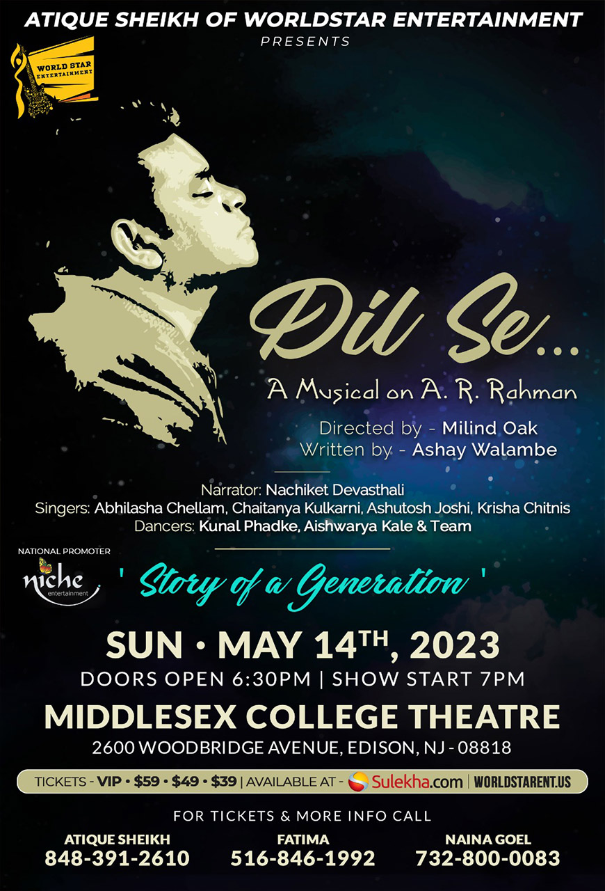 World Star Entertainment