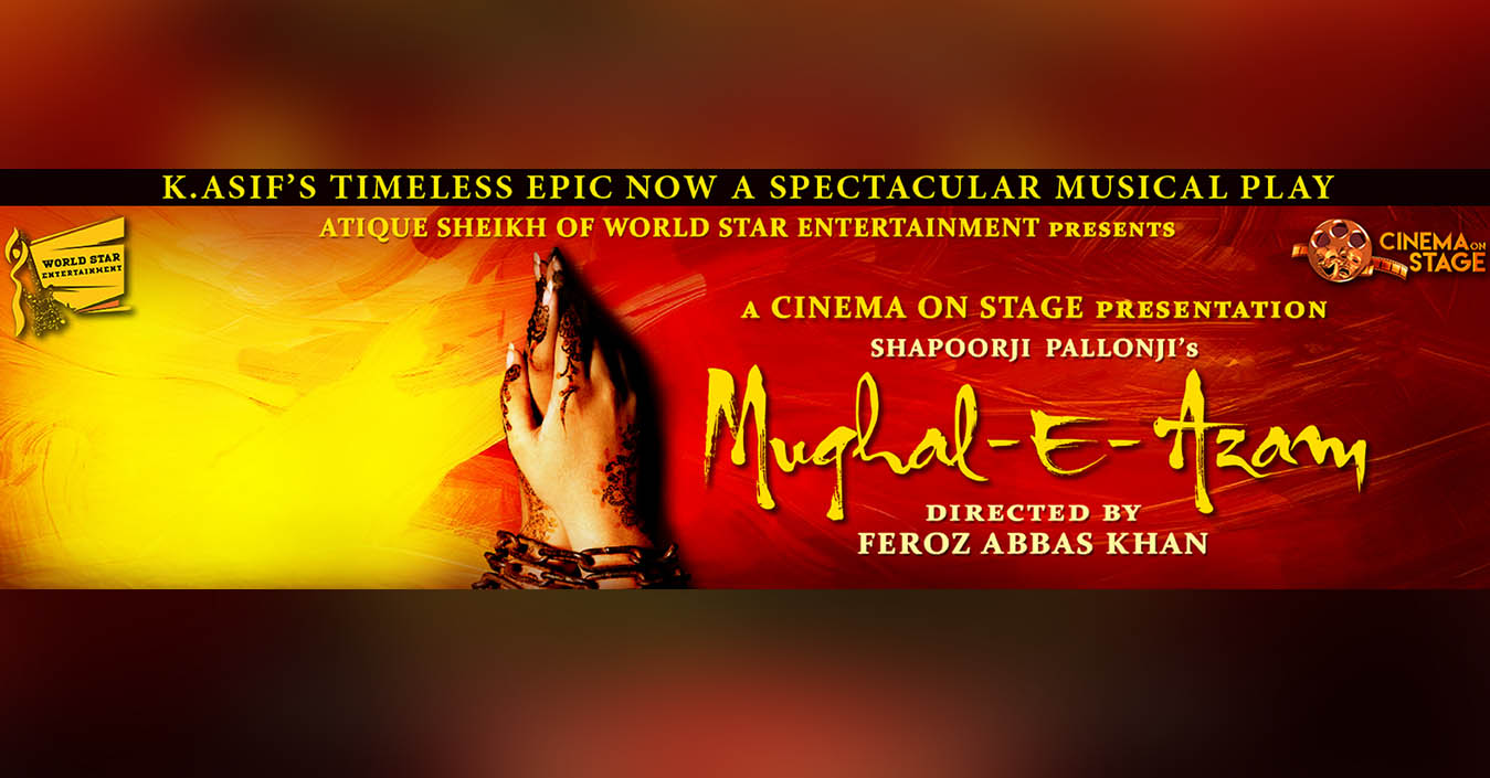 World Star Entertainment