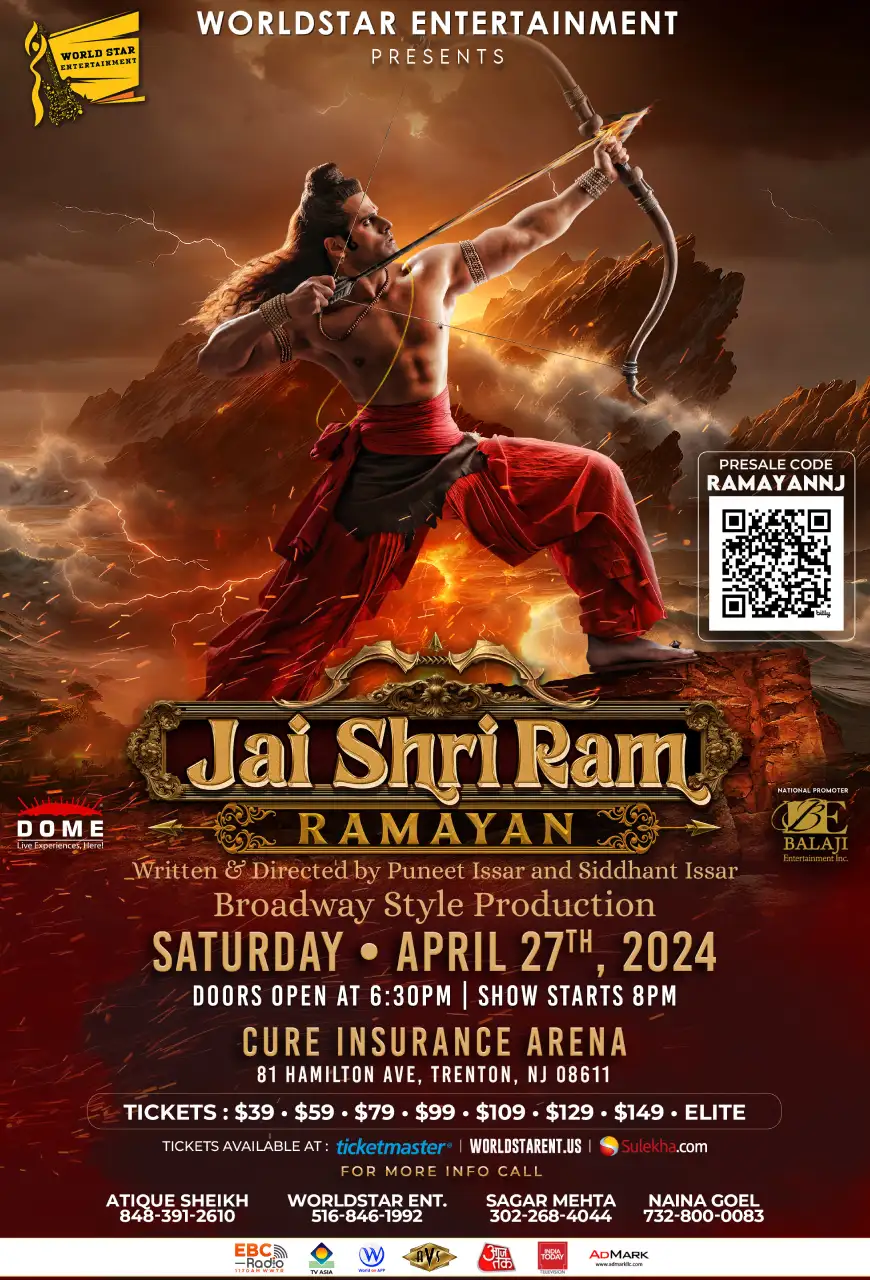 Upcoming Events – World Star Entertainment