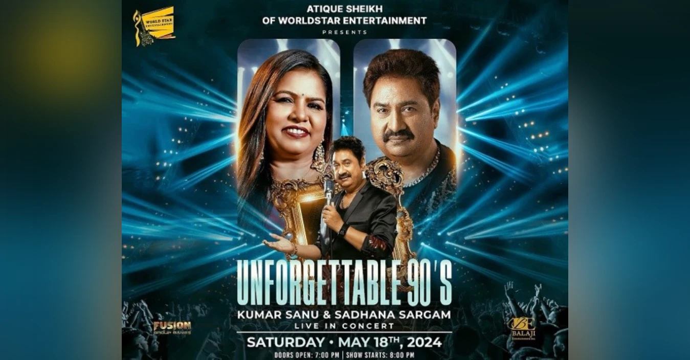 World Star Entertainment